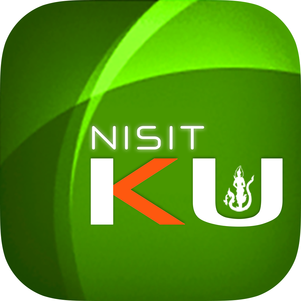 KU App Store